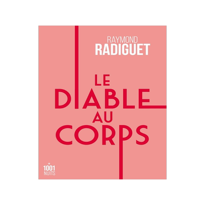 现货 恶魔附身 Le diable au corps 雷蒙德·哈第盖 Raymond Radiguet 法语原版