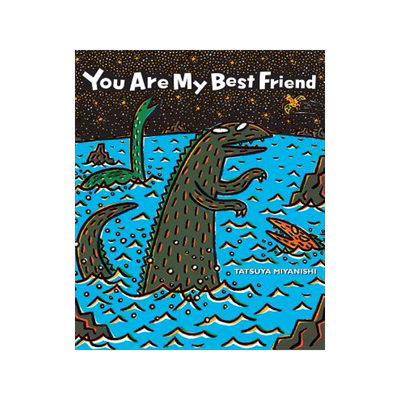 宫西达也恐龙系列：你真好