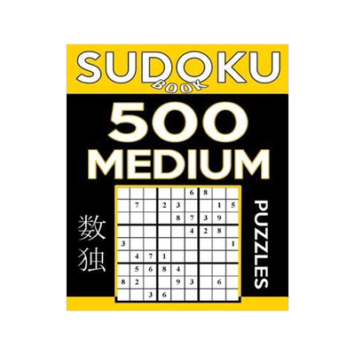 [预订]Sudoku Book 500 Medium Puzzles: Sudoku Puzzle Book With Only One Level of Difficulty 9781542907439