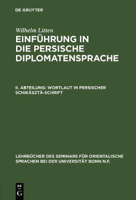 【预订】Wortlaut in persischer Schikäsztä-Schrift 9783110993790