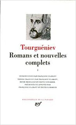 【预订】Romans et nouvelles complets, Vol. 1 9782070109807