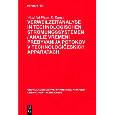 预订 Verweilzeitanalyse in technologischen Strömungssystemen / Analiz vremeni prebyvanija potokov v technologiceskich a