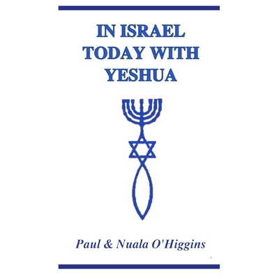 预订 In Israel Today With Yeshua: A Study Guide For Pilgrims: 9781484137291