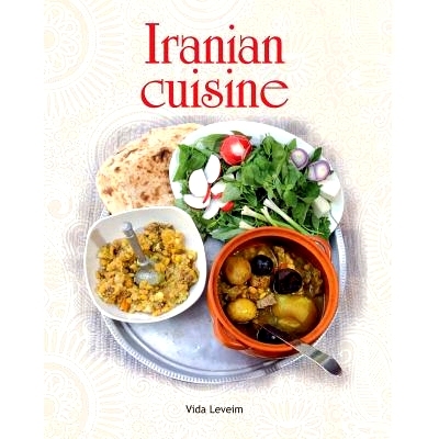 预订 Iranian Cuisine: 9789657589090