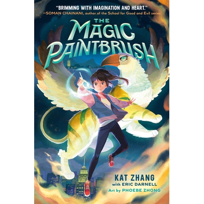 预订 The Magic Paintbrush: 9780593179963