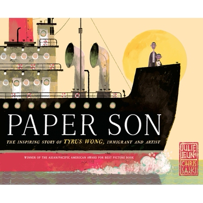 预订 Paper Son: The Inspiring Story of Tyrus Wong, Immigrant and Artist: 9781524771874