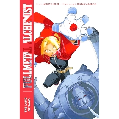 预订 Fullmetal Alchemist: The Land of Sand: Second Edition: 9781974725786