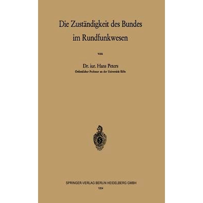 预订 Die Zuständigkeit des Bundes im Rundfunkwesen: 9783540018360