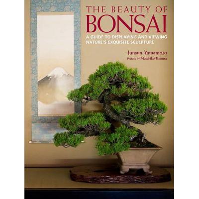 预订 盆栽・美の極意盆栽・美の极意: 9784770031266