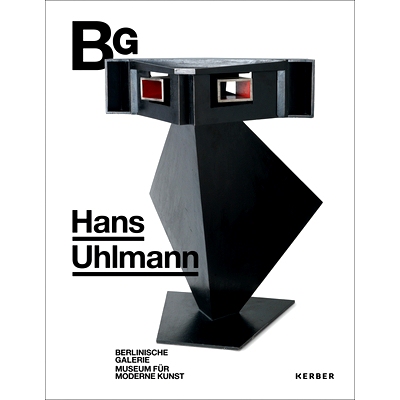 预订 Hans Uhlmann 汉斯·乌尔曼: 9783735609564