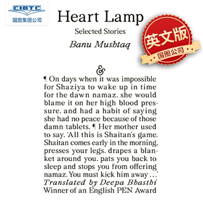 现货 心灯 2025国际布克奖 Deepa Bhasthi译作 Banu Mushtaq 英文原版 Heartlamp