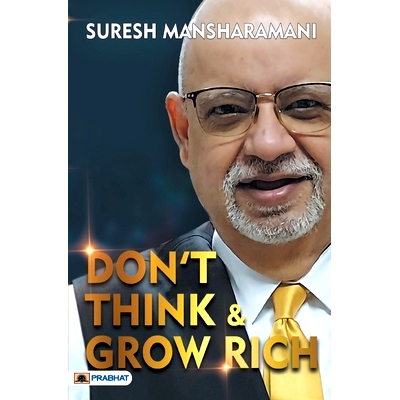 预订 Don’t Think & Grow Rich: 9789355211316