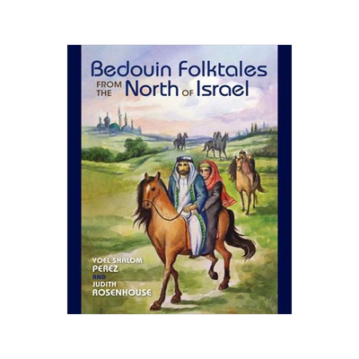 [预订]Bedouin Folktales from the North of Israel 9780253063830
