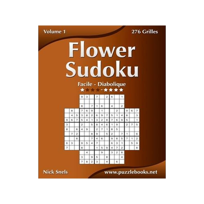 [预订]Flower Sudoku - Facile a Diabolique - Volume 1 - 276 Grilles 9781512051261