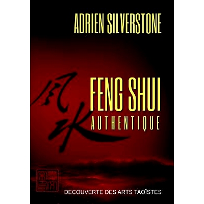 预订 Feng Shui Authentique 正宗风水: 9782322114740