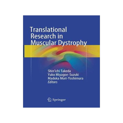 预订 Translational Research in Muscular Dystrophy
