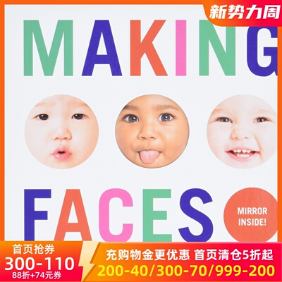 英文原版宝宝做鬼脸情绪认知