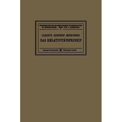预订 Das Relativitätsprinzip: Eine Sammlung von Abhandlungen: 9783663193722