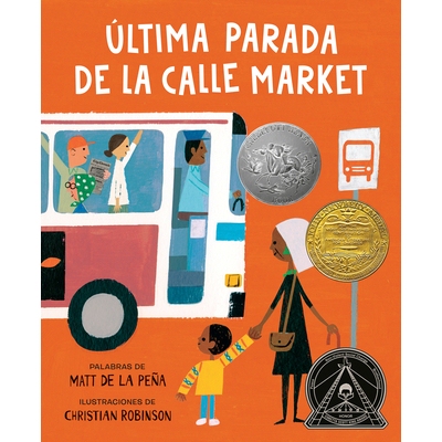 预订 Última Parada de la Calle Market (Last Stop on Market Street Spanish Edition) 市场街的*一站（西班牙语版）: 9798217