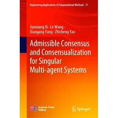 预订 Admissible Consensus and Consensualization for Singular Multi-Agent Systems