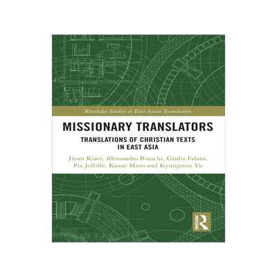 [预订]Missionary Translators 9781032129389