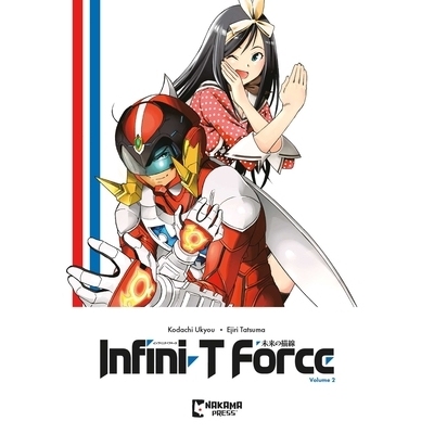 预订 Infini-T Force Vol. 2: 9781545819050