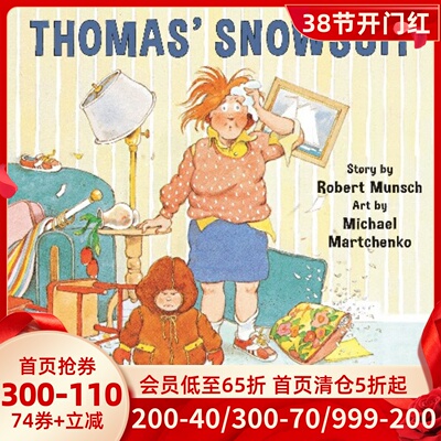 现货英文原版 蒙施爷爷讲故事：托马斯的防雪服 Thomas' Snowsuit by Robert Munsch