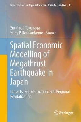 【预订】Spatial Economic Modelling of Megathrust Earthquake in Japan