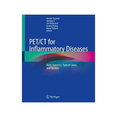 预订 PET/CT for Inflammatory Diseases