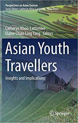 【预售】Asian Youth Travellers