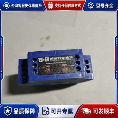 议价B&B Electrocs 232CLDR 转换器 可维修