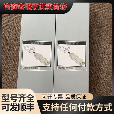 议价STLZ01CFBB 0235G6RF S2200T S26可维修