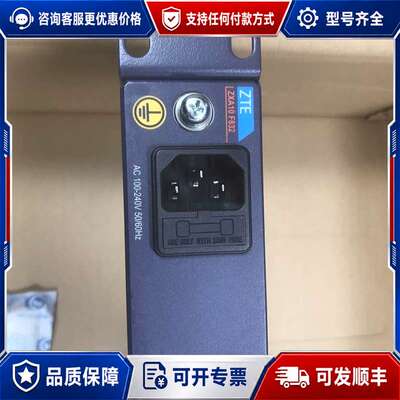 议价ZXA10 F832-24 EPON 24口 千兆带语音可维修