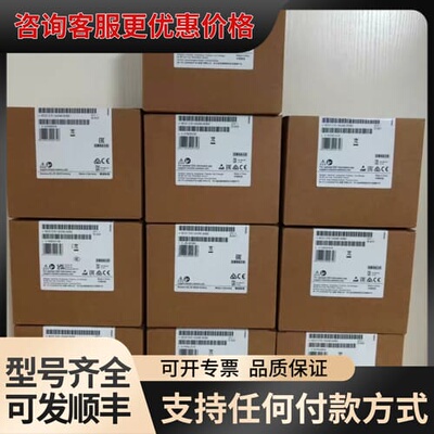 议价6ES7215-1AG40-0XB0可维修