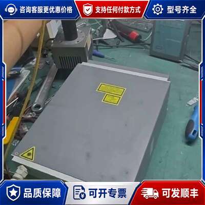 议价JPT杰普特30瓦光纤激光器，型号YDFLP-30-LP1+可维修