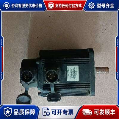 议价武汉华大伺服电机，型号130ST-M07730LEB，功率2可维修
