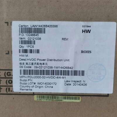议价海鹏信PDU2000-32-HVDC-4/4-M1可维修