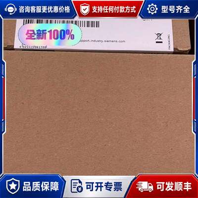 议价6ES7365-0BA01-0AA0可维修