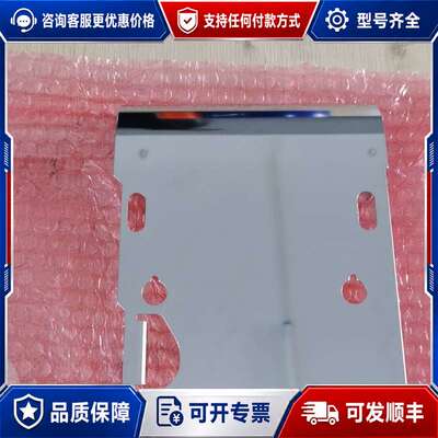 议价斑马105SL PLUS /110Xi4剥离回卷器挡板可维修