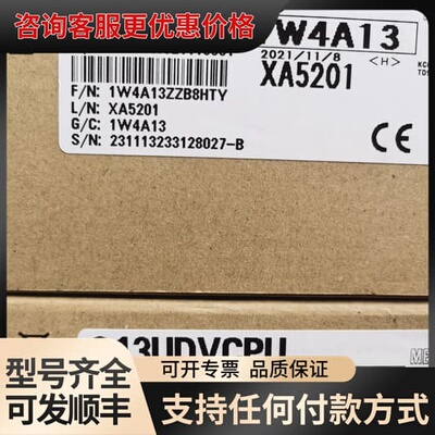议价Q06UDHCPU可维修