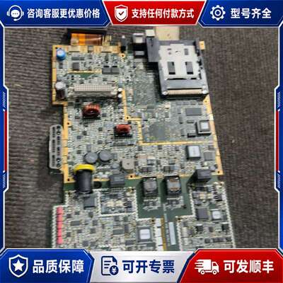 议价DRAGER MS24436 A105 PRC SC7KL1可维修