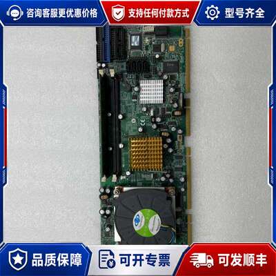 议价MVS6000 SL 101可维修