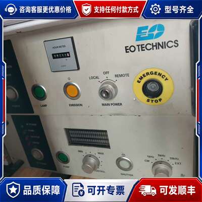 议价EO Techcs激光电源JY8038EPL设备配件，具可维修