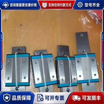 议价 现货IKO MLFG30滑块货具体直线导可维修