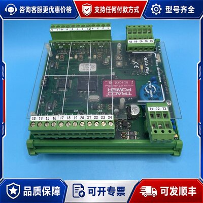 议价Stein Sohn F101003A ACI 6 Plus 模拟电流输入模块可维修