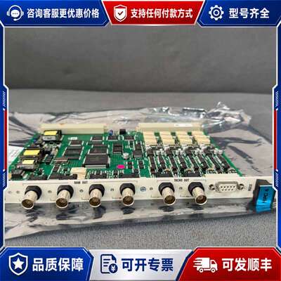 议价Vibro-meter MPC4 200-510-078-1可维修