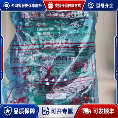 议价A54MA2.2E三菱A540变频器驱动板BC186A4可维修