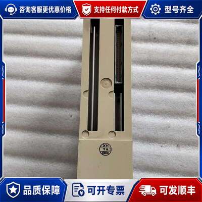 议价安川电源模块ps-01 JACP-317120。功能可维修
