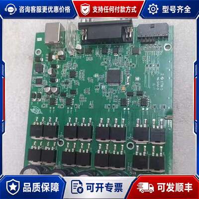 议价ROBOTEQ MDC2200 控制板可维修