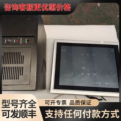 议价稳信工控机屏一套，IPC-306-H81-4790/4G/S可维修